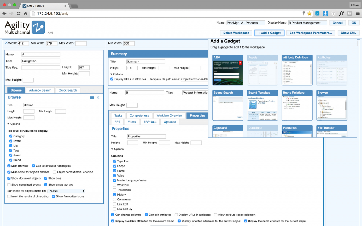 Agility PIM screenshot | CompareCamp.com
