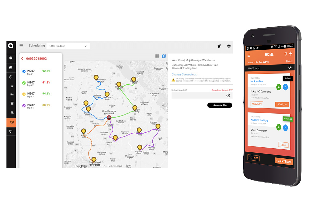 dista field screenshot 1200 | CompareCamp.com